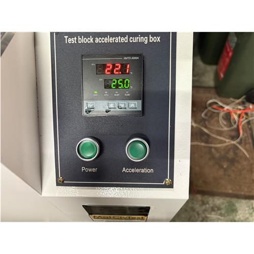 CURING TANK / BATH -ACCELERATED / BATH 185L -800 X 580 X 400 MAX 100C ...